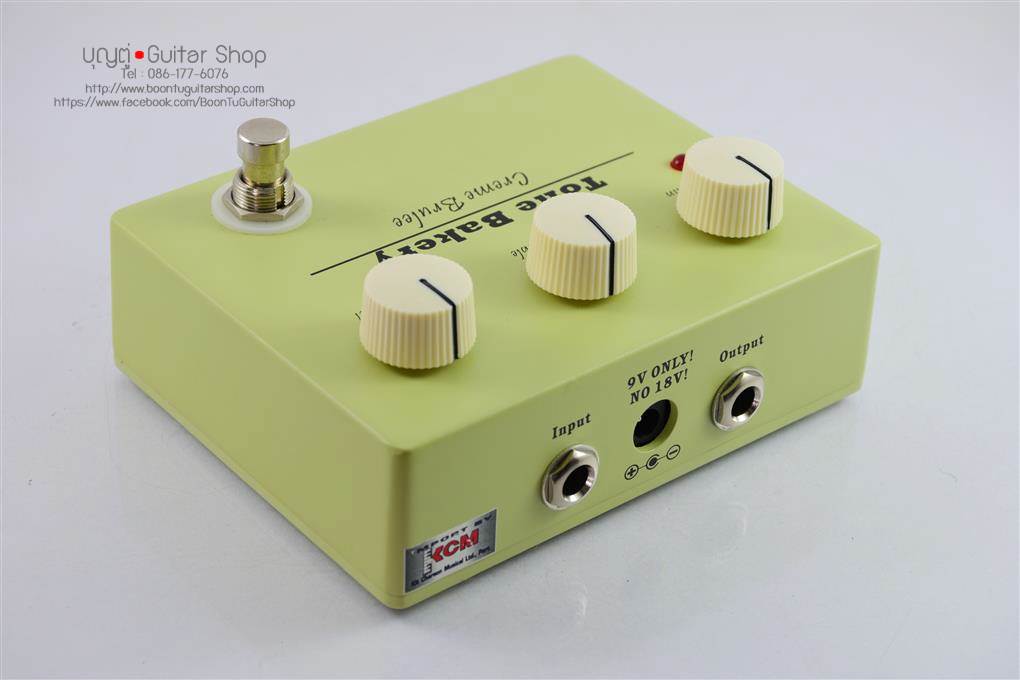 Tone Bakery Creme Brulee : บุญตู่ Guitarshop Tone Bakery Creme Brulee : บุญตู่ Guitarshop